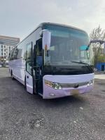 China Buy Second Hand Buses from Trusted Suppliers Affordable Prices for sale