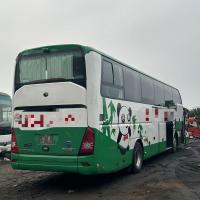 China Find the Perfect Second Hand Buses for Your Business at Affordable Prices for sale