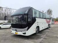 China Buy Second Hand Buses at Competitive Prices and Durable Transportation Solutions for sale