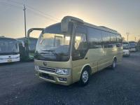China Buy Second Hand Buses at Competitive Prices and Durable Transportation Solutions for sale