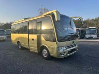 China Buy Second Hand Buses at Competitive Prices and Durable Transportation Solutions for sale