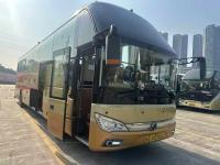 China Looking for Second Hand Buses Check Out Our Wide Selection and Great Prices for sale