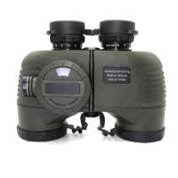 China Military Hunting 7x50 Compass Telescope Marine Binoculars With Tripod for sale