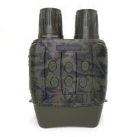 China Camouflage Digital Infrared Night Vision Binoculars For Day And Night for sale