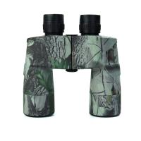 China 7x50 Long Range Rangefinder Waterproof camo Binoculars for Bird Watching, Hunting, Outdoor Sports for sale