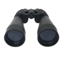 China HD Professional High Magnification Long Range 12-36x70 Zoom Binoculars for Hunting for sale