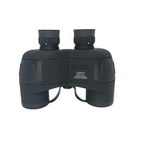 China High Definition BAK4 7X50 Binoculars Floating Binoculars with Digital Compass and Rangefinder for sale