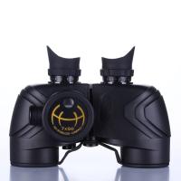 China 7x50 Binoculars Bak4 Prism and FMC Coating Waterproof Fogproof with Electronic Compass & Ranging Reticle for sale