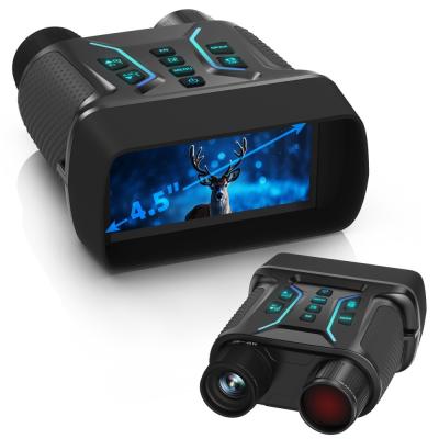 China NV2183 4K Infrared Night Vision Goggles 4 Color Effects Can Be Used During the Day and at Night for Hunting for sale
