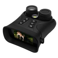 China 4K Smart Digital Night Vision Binoculars 4-32X Zoom Day & Night Vision Goggles with 850nm IR Illuminator for Outdoor Hunting for sale
