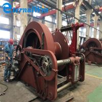 China 30 Ton Marine Hydraulic Winch 230V Single Drum Mooring System with 1-75 Ton Capacity and CCS Certification for sale