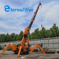China EW8.0 Spider Crawler Crane Your Solution for Quick Easy and Safe Lifting for sale