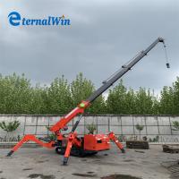 China 3 Ton Electric Mini Spider Crawler Crane With Wireless Remote Control for sale