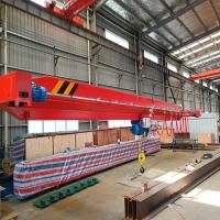 China 5-10 Ton Single Girder Overhead Crane with 3-25m Span and 380V Power for Factory Use for sale