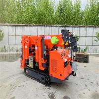 China EW Spider Crawler Crane 3-8 Ton Capacity with Telescopic Boom for Confined Spaces - CE Certified for sale