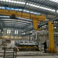 China Electric Cantilever Jib Crane 500kg to 3ton Capacity 0-20m/min Speed OEM/ODM for sale