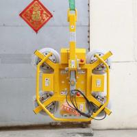China Battery Powered Glass Vacuum Lifter 0.09MPa 400kg Capacity for Curtain Wall Installation for sale