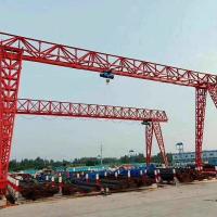 China Customizable Gantry Crane Featuring Load Capacity On Request and Operation Form Null wireless Remote Control Ideal for Industrial for sale