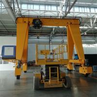 China Gantry Crane 0.5-100 Ton Span Up to 150 Feet Hoisting Height 16-30m for sale