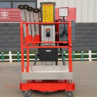 China 200kg Electric Scissor Lift Aerial Work Platform with 3.6-6m Height & 24V DC Power System for sale