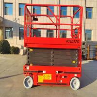 China 10m Self-Propelled Scissor Lift EWGTJZ10A - 500kg Capacity, 12m Working Height Electric Aerial Platform for sale