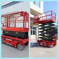 China Electric Scissor Lift Platform 12m Height PLC Control Customizable for sale