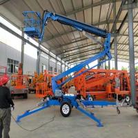 China PLC 16m Electric Lifting Platform Folding Arm Aerial Boom Lift with 200kg Capacity and 360° Rotation for sale