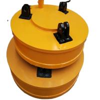 China Steel Electromagnetic Chuck Crane Magnet 2.2KW 200N/cm² Holding Force Custom Size 220V/380V for sale