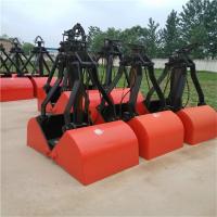 China CE Certified 8-15m³ Crane Grab Excavator Bucket | 11.9-23.1t SWL Capacity | Steel Construction for sale