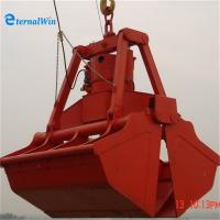 China 12CBM Radio Remote Controlled Clamshell Grab Bucket - 2T-20T Capacity, 0.5-2.5m Opening Range with BV/CE/SGS Certification for sale