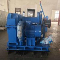 China 5-200 Ton Marine Electric Winch with Hydraulic System for Mooring and Towing Applications for sale