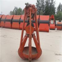 China Electric Hydraulic Clamshell Crane Grab with 2T-20T Capacity and 0.5-2.5m Opening Range for Dredging for sale