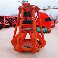 China Remote Control Crane Grab Four Rope Hydraulic Clamshell Grabs For Bulk Cargo for sale