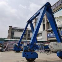 China 10 Ton Single Girder Rubber Tyre Gantry Crane - 3000kg Capacity, 11m Lift Height with CE Certification for sale