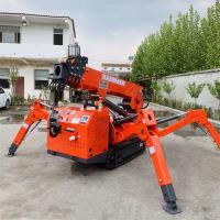 China 360° Rotation Spider Crawler Crane 3-12 Ton Capacity with 22.5m Lifting Height and Remote Control for sale