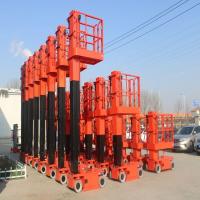China OEM ODM Aluminum Alloy Aerial Work Platform with 9.5M-11M Working Height and 150-200kg Capacity for sale