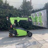 China Eternalwin EWG300 800kg Remote Control Vacuum Glass Lifter with 3.5m Height and 360° Rotation for sale