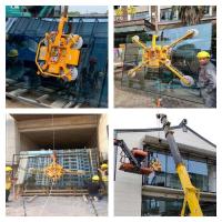 China 400kg Electric Rotation Glass Vacuum Lifter 4 Suckers 300mm DC 12V for sale