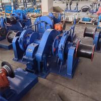 China Hydraulic Double Gypsy Anchor Windlass for 16mm to 26mm Chain 1-20 Ton Pulling Force for sale