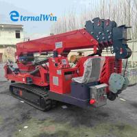 China 12 Ton Electric Mini Spider Crawler Crane Telescopic Boom 25m Reach for sale