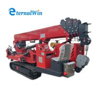 China 12 Ton Mini Spider Crane Telescopic Boom Electric Diesel Powered Steel Construction for sale