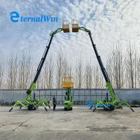 China Diesel Engine Crawler Spider Aerial Working Platform 12m 14m for sale