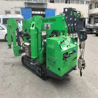 China Eternalwin EW1.0-EW12.0 Telescopic Boom Spider Crane 3-12 Ton Electric Diesel for sale