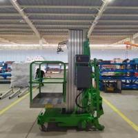 China Self Propelled Vertical Mast Boom Lifter Electric Lifting Platform AC DC Power for sale