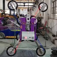 China Eternalwin EW Electric Vacuum Tube Lifter 25kg-200kg with Power-off Protection for sale