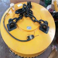 China Customized Crane Lifting Machine With 20000kg Capacity for sale