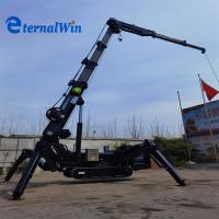 China Versatile 3 Ton Spider Crane with 360 Degrees Slewing Angle and Diesel Engine AC Motor for sale