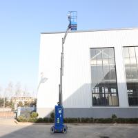 China 200kg Load Capacity Electric Lifting Platform with State-of-the-Art PLC Control System for sale
