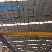 China 2.2KW Electromagnetic Chuck with 10A Current and 2mm Magnetic Pole Pitch for sale