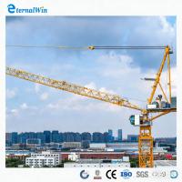 China Self-erecting Hammerhead Tower Crane with Overload Protection and Remote Control for Construction Sites for sale